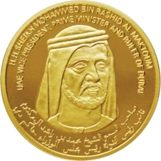 1 Ounce Coin UAE Gold Bullion APM Bullion Gold And Silver Dubai 1 Ounce Coin UAE Gold Bullion APM Bullion Gold And Silver Dubai